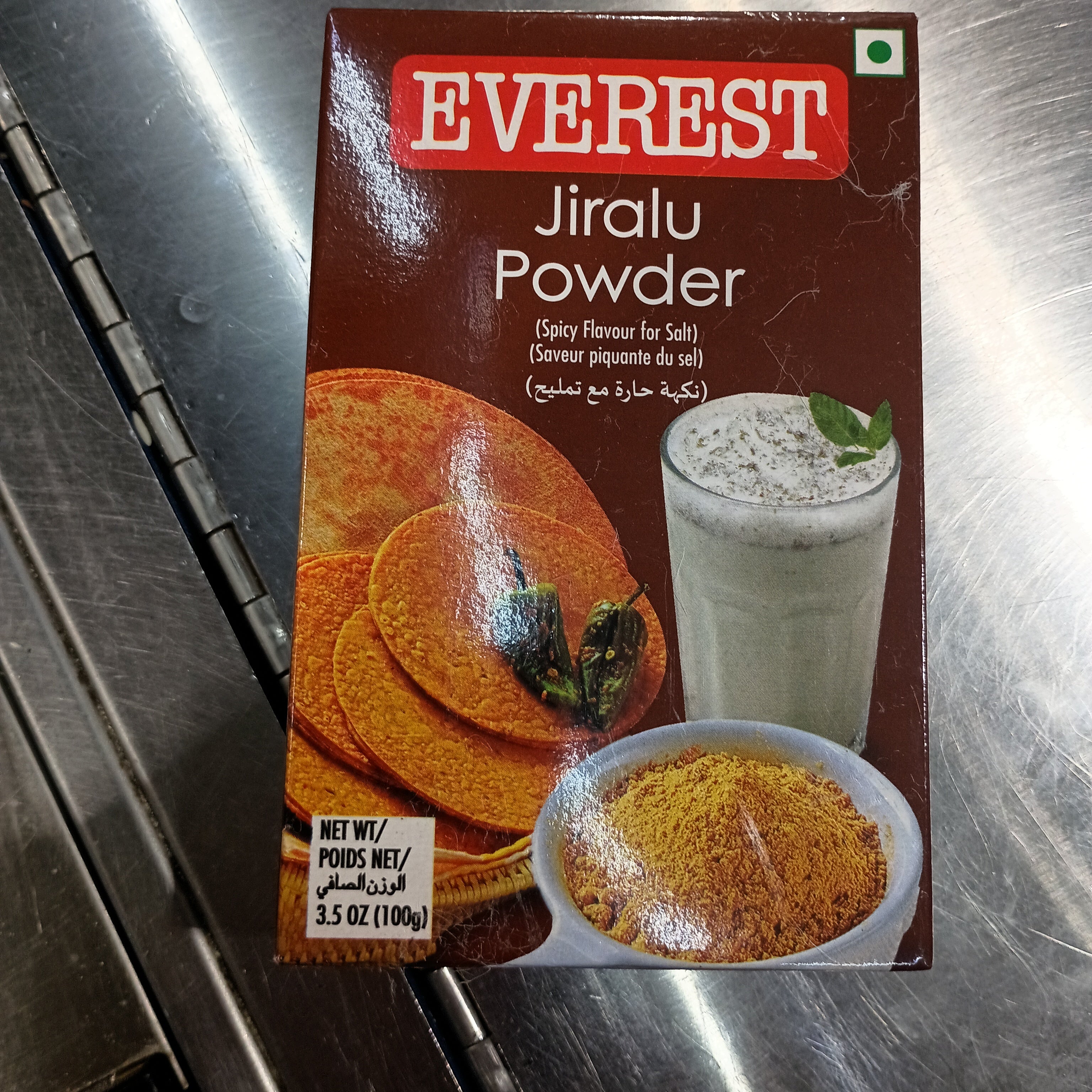 Everest Jiralu Powder – Ginger Fresh